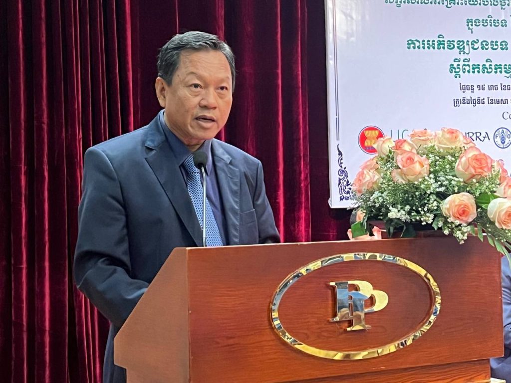 National Consultation to Promote Agroecology in the context of the ...